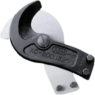 ARM Cable Cutter Spare Blade KCJ-800 For KC-800 Made in Japan | eBay