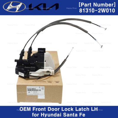 813102W010 OEM Front Door Actuator Lock Latch LH for Hyundai Santa Fe ...