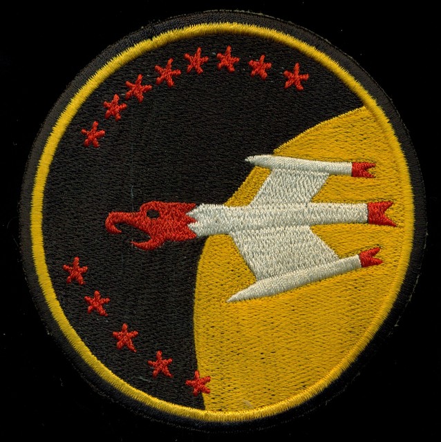 USAF 58th Fighter Interceptor Squadron (JET) Otis AFB Patch A-3 | eBay