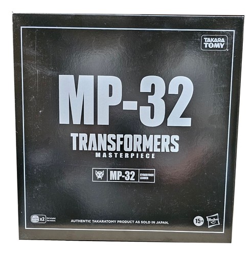 Hasbro Takara Transformers Beast Wars - Optimus Primal MP-32 ...