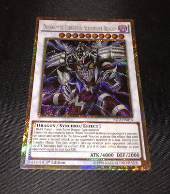 Dragocytos Corrupted Nethersoul Dragon - PGL2-EN014 - 1st Edition Gold ...