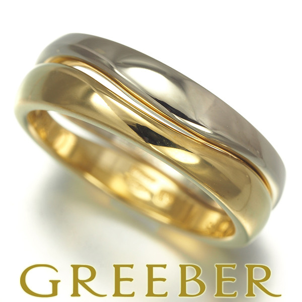 Cartier Love Me 2-Row Wave Ring - Gem