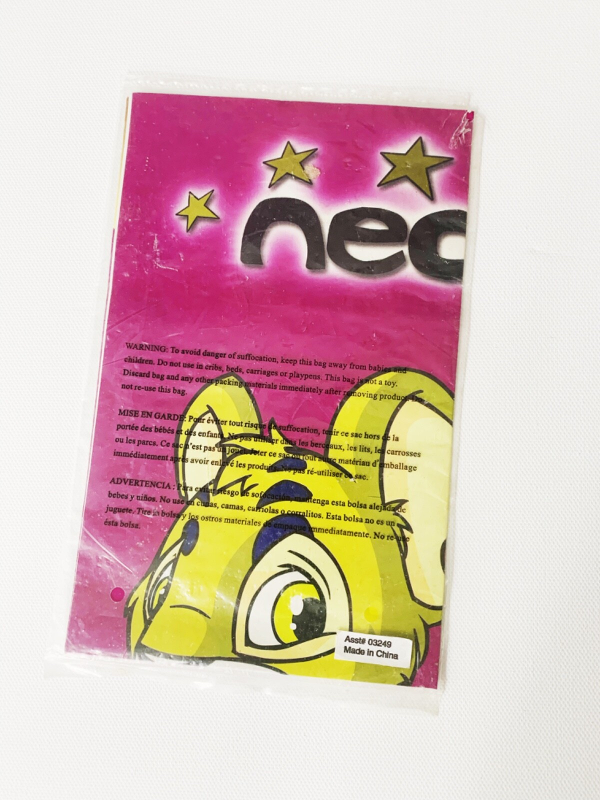 Neopets YELLOW KOUGRA Limited Edition 1 of 5,000 Promo Poster Jakks ...