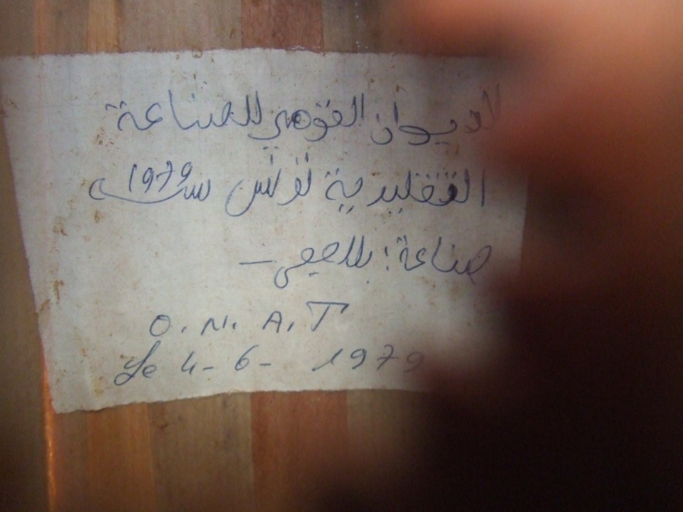 Syrian Handmade Oud made in 1979 ,needs a clean up, perhaps oiling or varnish | eBay UK