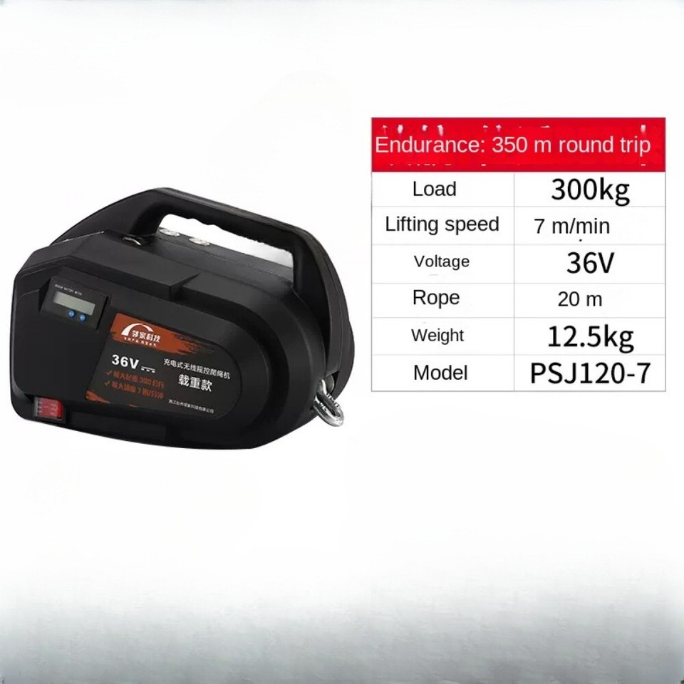 Battery Powered Ascender Electric Building Rope Climbing Machine | eBay