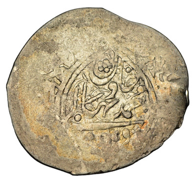 Mongol Genghis Khan descendants SHAYBANID: Muhammad Ibrahim, 1599-1600 ...