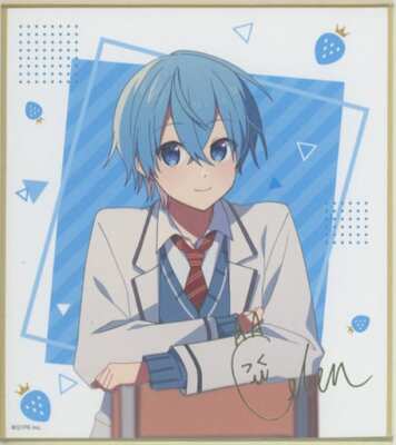 Strawberry Prince rare Colon shikishi Manga toy Collection Limited G | eBay