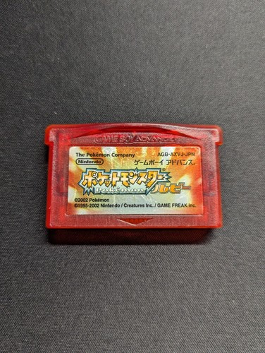 Japanese Pokemon Ruby Game Boy Advance Plays on US Systems! Tested! 7 ...
