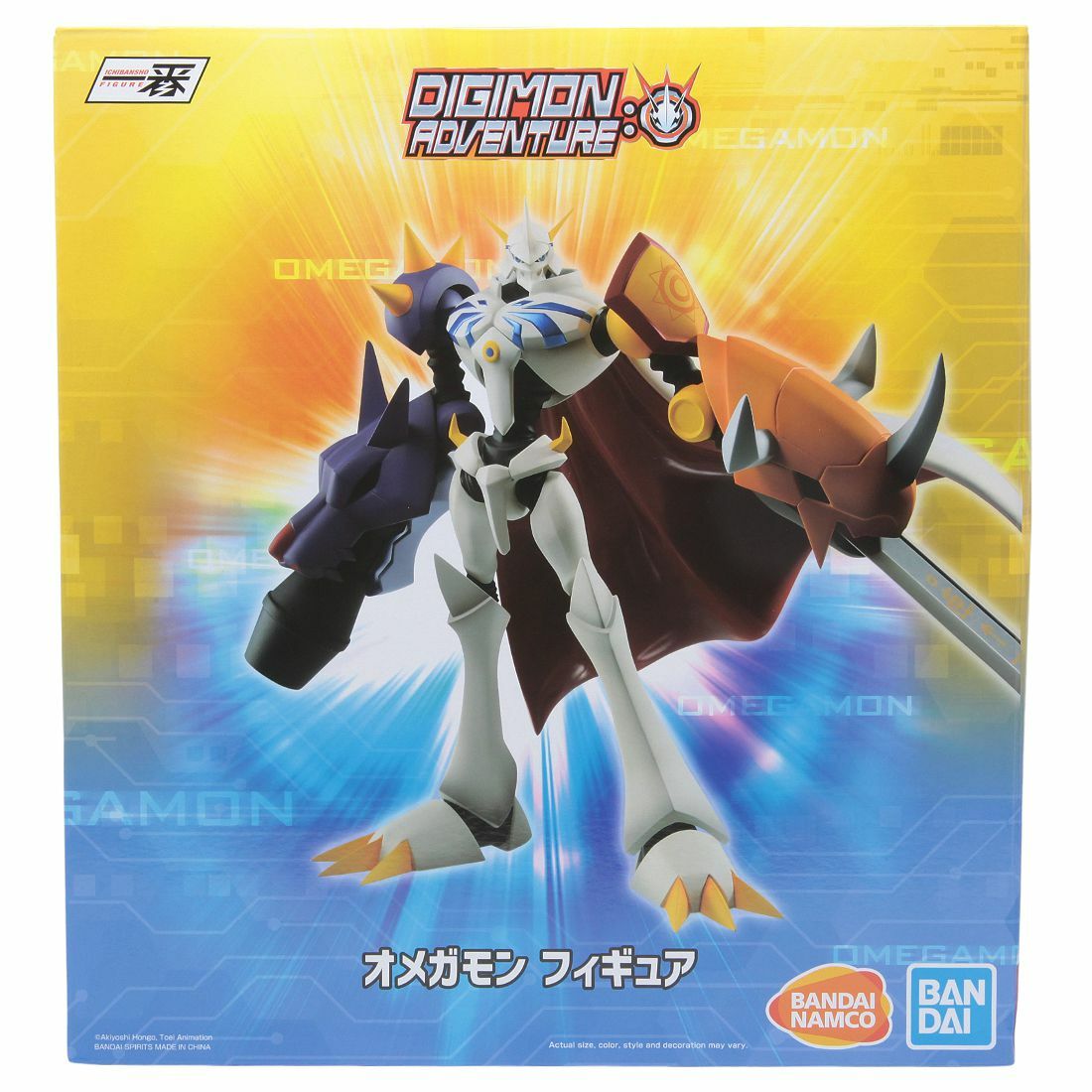 Digimon Adventure Omnimon