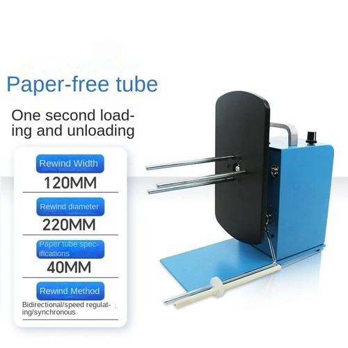 X6 Automatic Label Rewinder Thermal Coated Paper Printer External ...