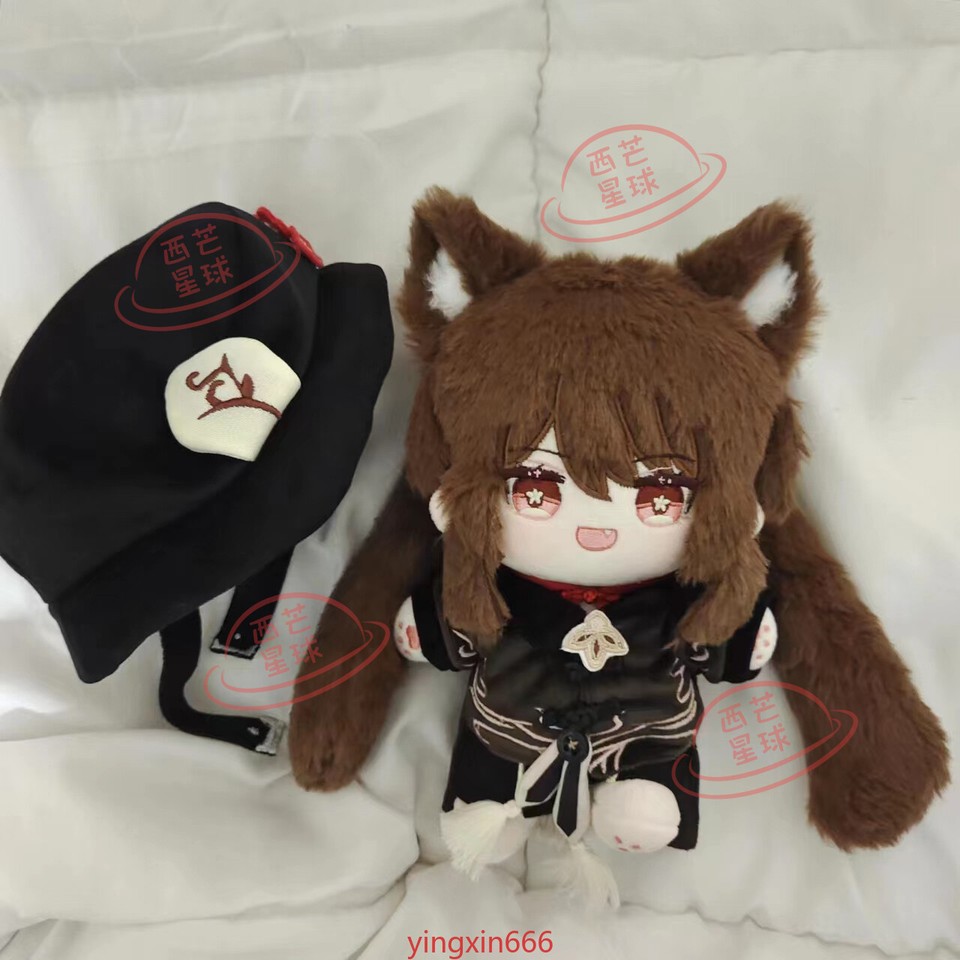 Genshin Impact Hu Tao Anime 20cm Cute Plush Dress Up Doll Stuffed Toy ...