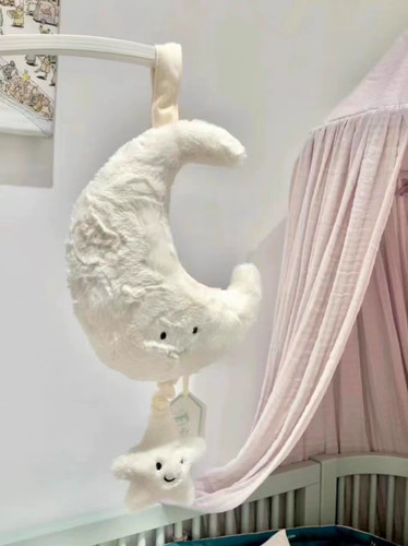 Jelly Moon Star Musical Pull Soft Plush Stuffed Baby Toy Gift Cat New ...