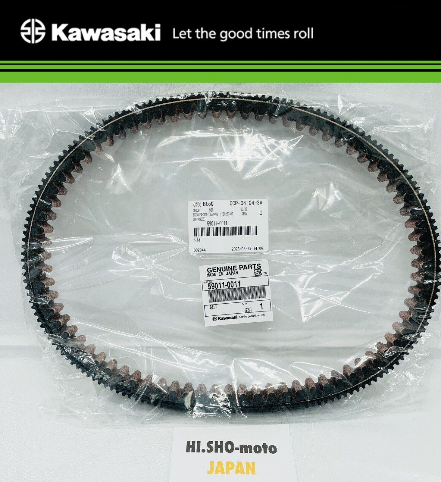 GENUINE NEW 2005 - 2021 KAWASAKI MULE 600 610 SX DRIVE BELT 59011-0011 ...