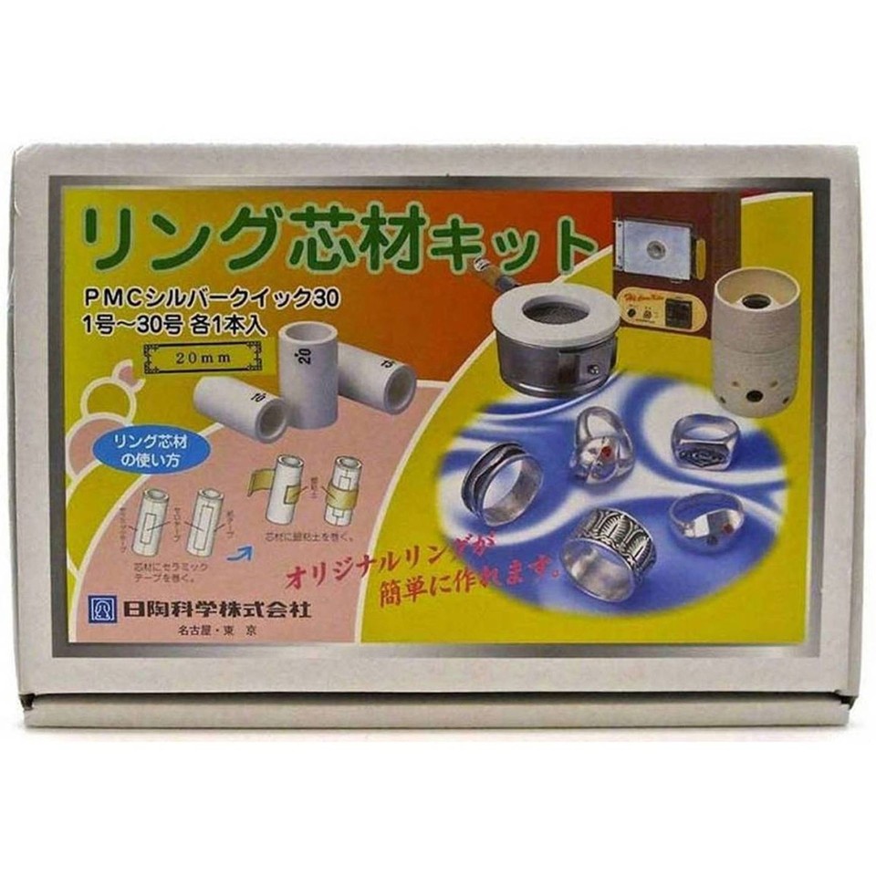 x30 Reusable Ceramic Ring Sizing Pellets Firing PMC Silver Art Clay ...