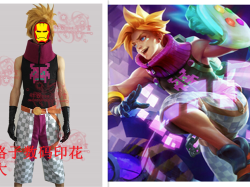 Arcade Ezreal Ezreal Png League Of Legends Ezreal Arcade,