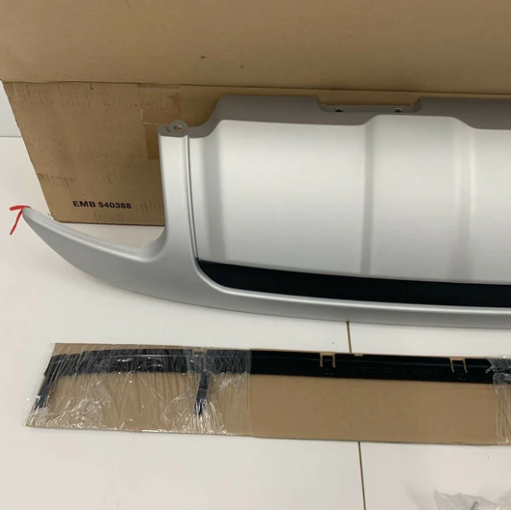 Volvo Xc60 up to 2017 Genuine Rear Bumper Protecting Plate 31359354 for ...