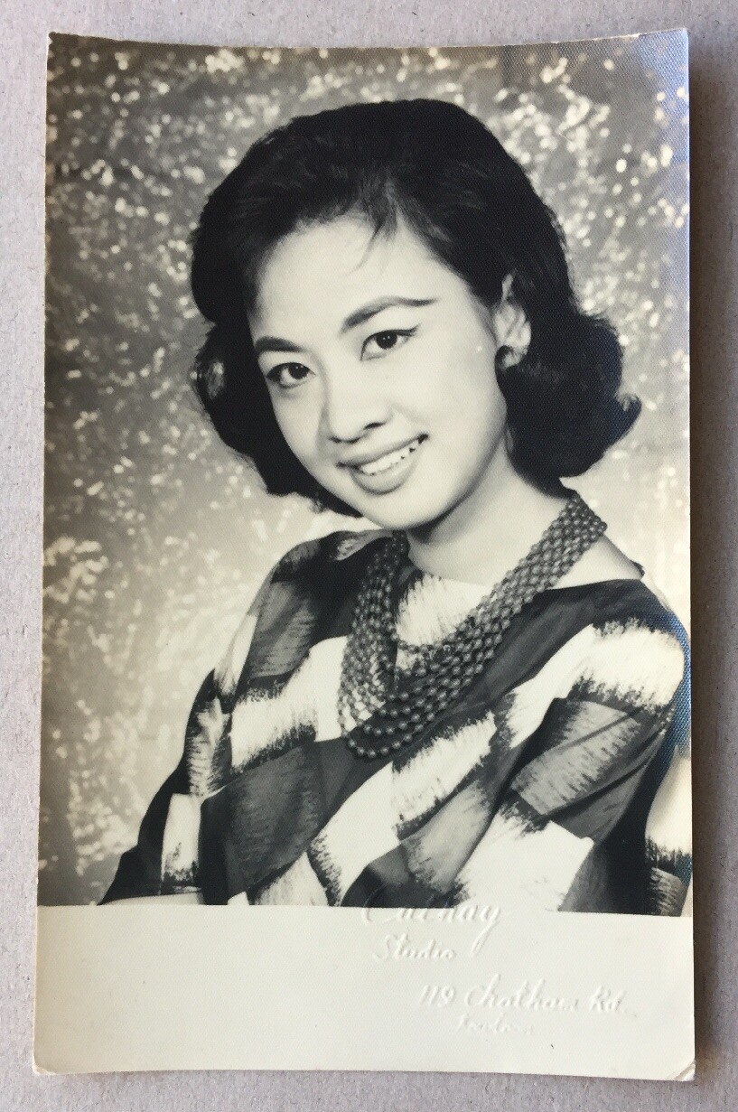 1960's 鍾情 明星照片 Hong Kong Chinese actress Chung Ching photo Cathay Studio | eBay