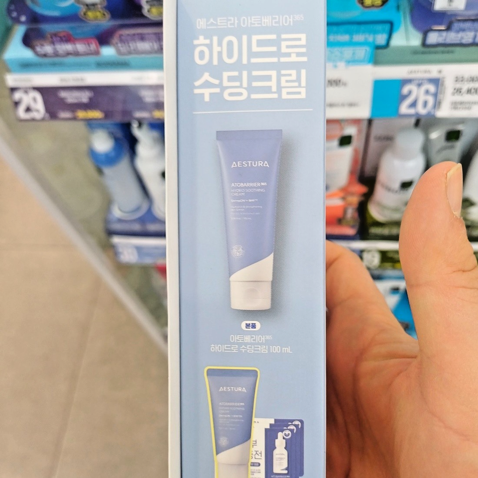 Repair Soothing Cream ESTRA AtoBarrier 365 Cream 100ml – Large Moisture ...