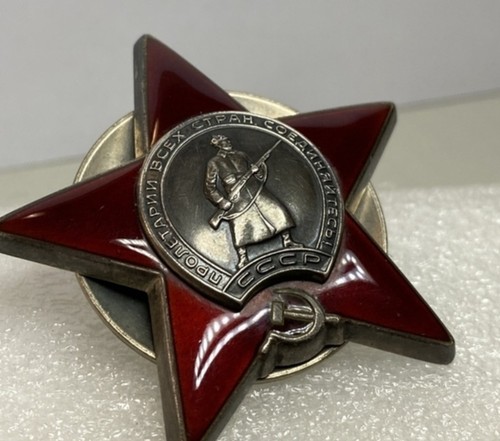 ORIGINAL WWII Soviet Russia USSR Red Army ORDER OF RED STAR | eBay