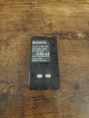 Genuine Original Sony NP-55 Battery Pack Replacement - OEM Part Japan ...