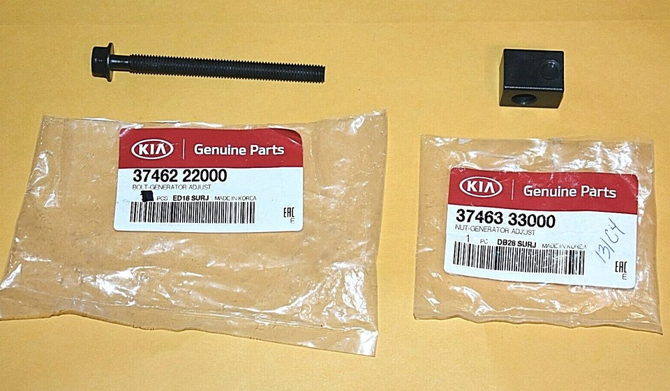NEW Hyundai Kia Generator Alternator Adjuster Nut 37463-33000 & Bolt ...
