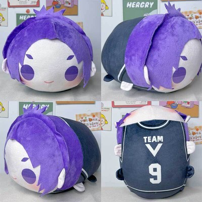 Anime BLUE LOCK Mikage Reo Plush Doll Pillow Stuffed Toy Plushie ...