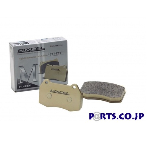 DIXCEL Brake Pad M type Rear For Toyota Land Cruiser 250 TRJ250W ...