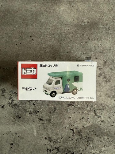 Tomica Liver Oil Drop Toy Car Collectible Automotive Item | eBay