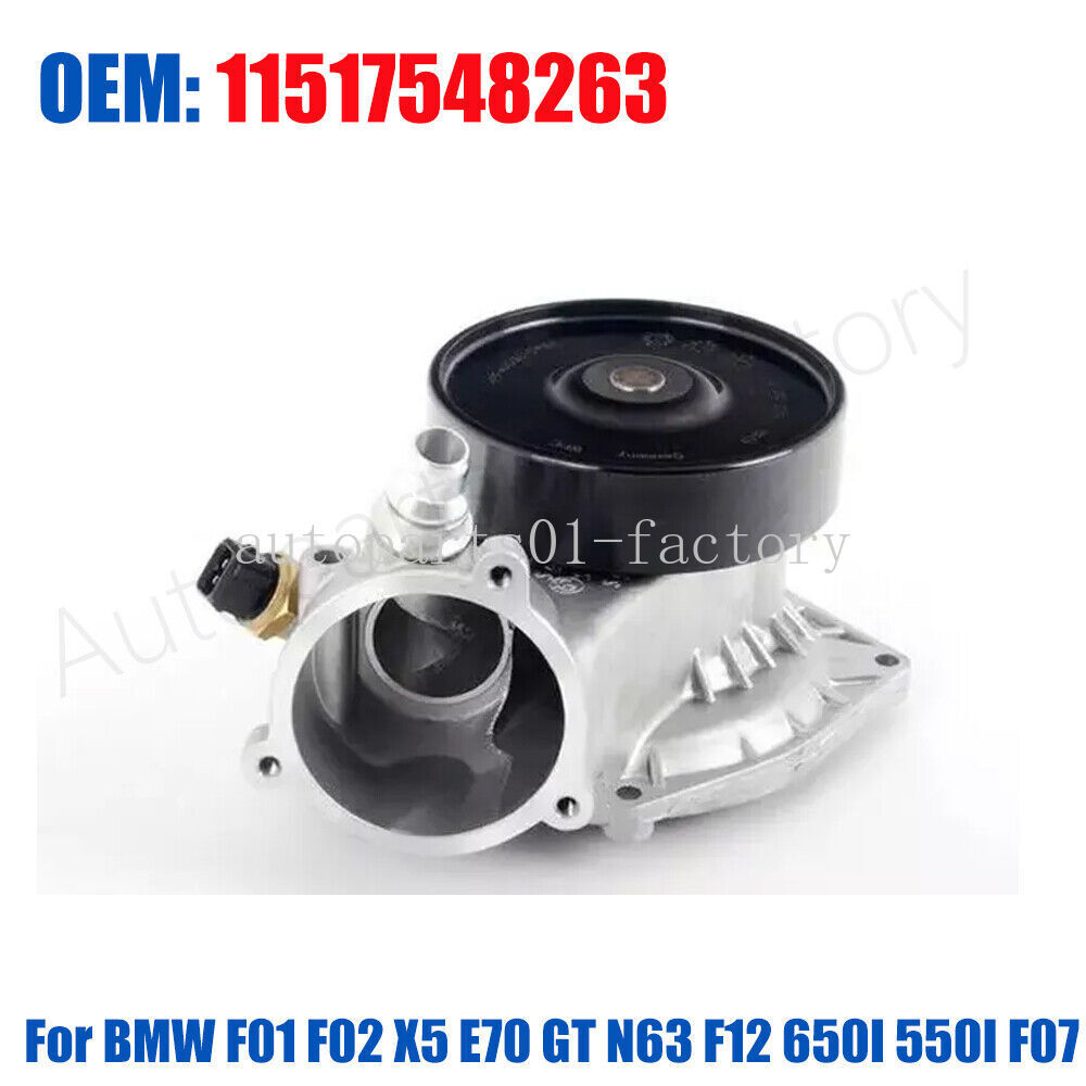 11517548263 Coolant Pump For BMW F01 F02 X5 E70 GT N63 F12 650I 550I ...