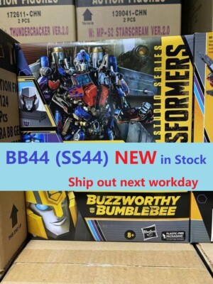 Hasbro Transformers Studio Series SS44 BB-44 Optimus Prime Trailer ...