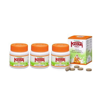 Kayam Tablet Ayurvedic for Constipation 30 Tablets (Pack of 3) | eBay