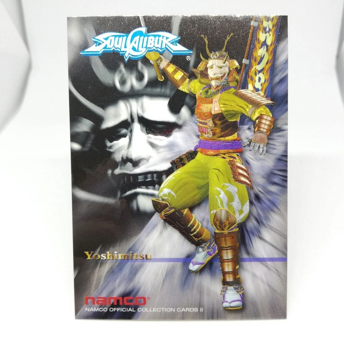 Soul Calibur V Jun Kazama
