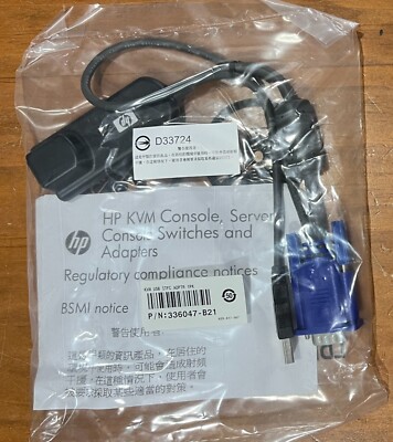 HP KVM USB console Interface Adapter Cable 336047-B21 - Brand New ...