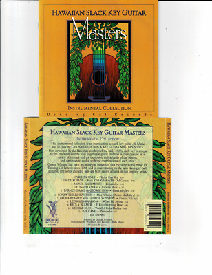 HAWAIIAN SLACK KEY GUITAR MASTERS -VAR (CD 1995) KWAN BEA,ER KUO KANE ...