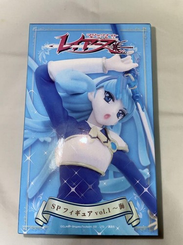 Magic Knight Rayearth Ray Earth Ryusaki Umi Sp Figure Used with Box Dmg ...