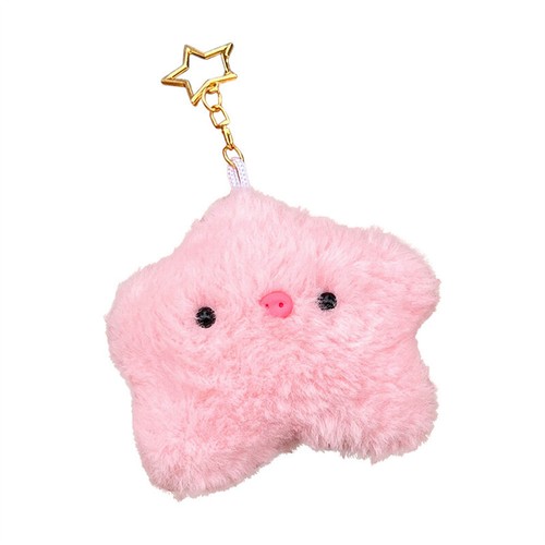 Cute Plush Pig Doll Keychain Bag Pendant Squeaks Stars Pig Bag Creative ...