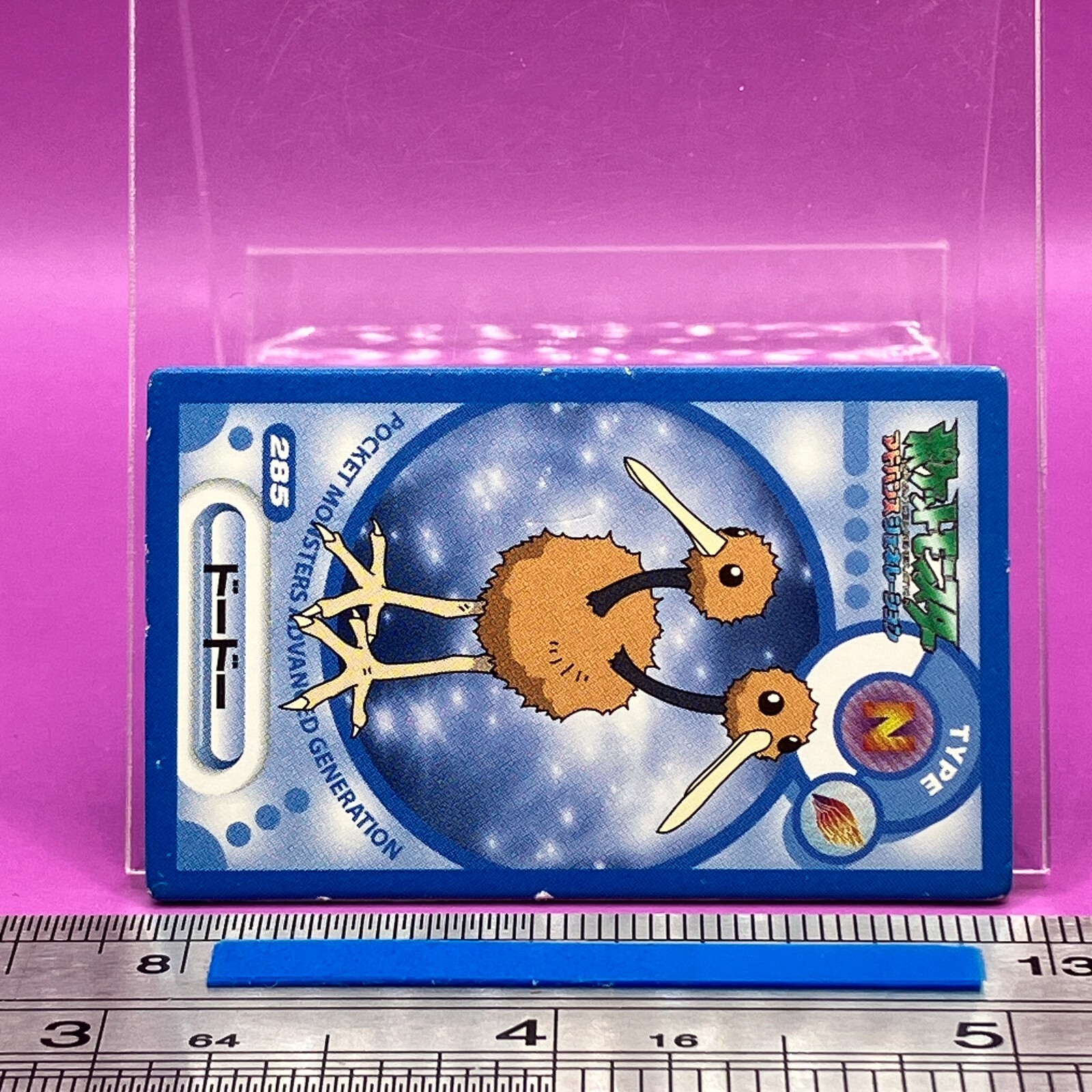 Doduo 285 Pokemon Menko Card Game Kakumen Nintendo TCG Japanese #199 | eBay