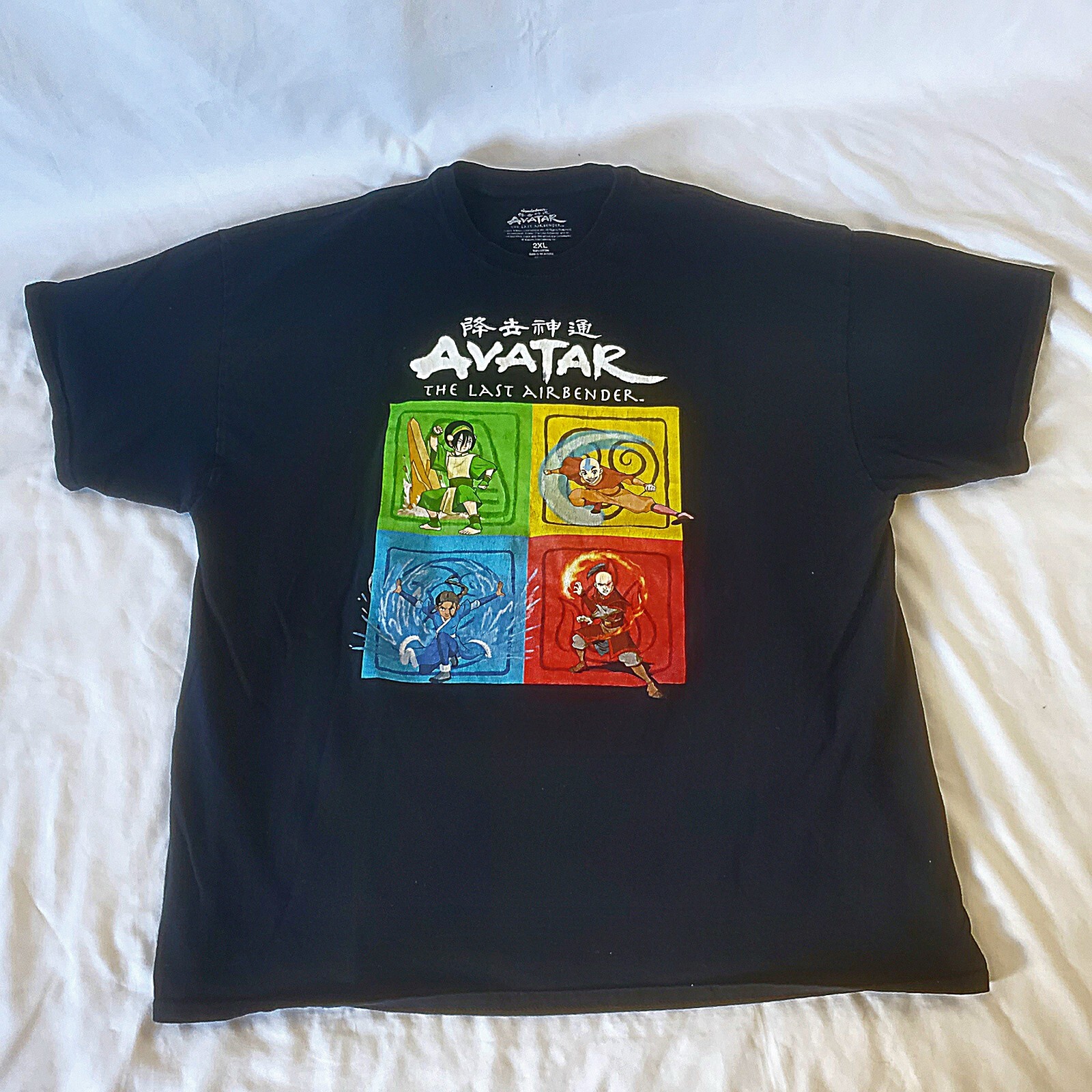 Avatar Airbender Elements Earth Wind Fire Water Chara… - Gem