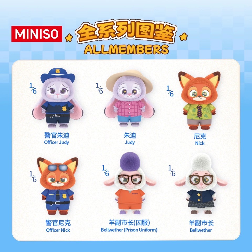 Miniso Zootopia Series Doll Vinyl Plush Pendant Blind Box Figure Cute ...