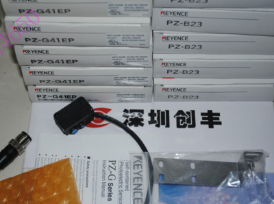 Keyence PZ-B23 Side Mounting Bracket | eBay