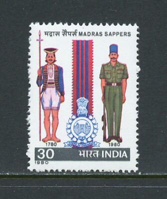 B495 India 1980 military uniforms Madras Sappers engineering 1v. MNH | eBay