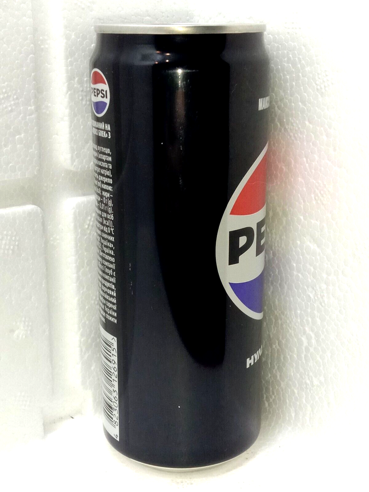 Pepsi Slim Can Design Empty Cans 330 ml Ukraine 2024 Bottom Open ...
