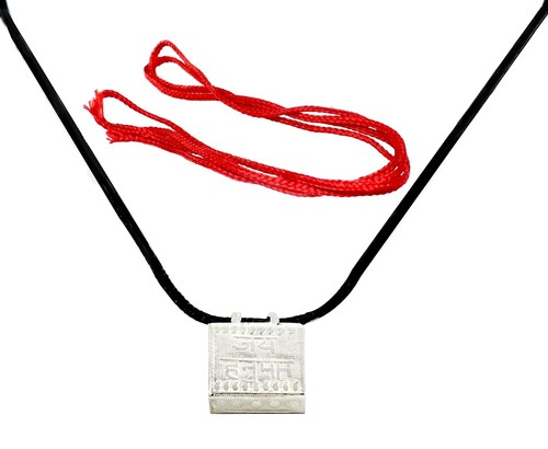 ure Silver(chandi) lord hanuman Tabiz/taveez gifting purpose (wt.5 ...