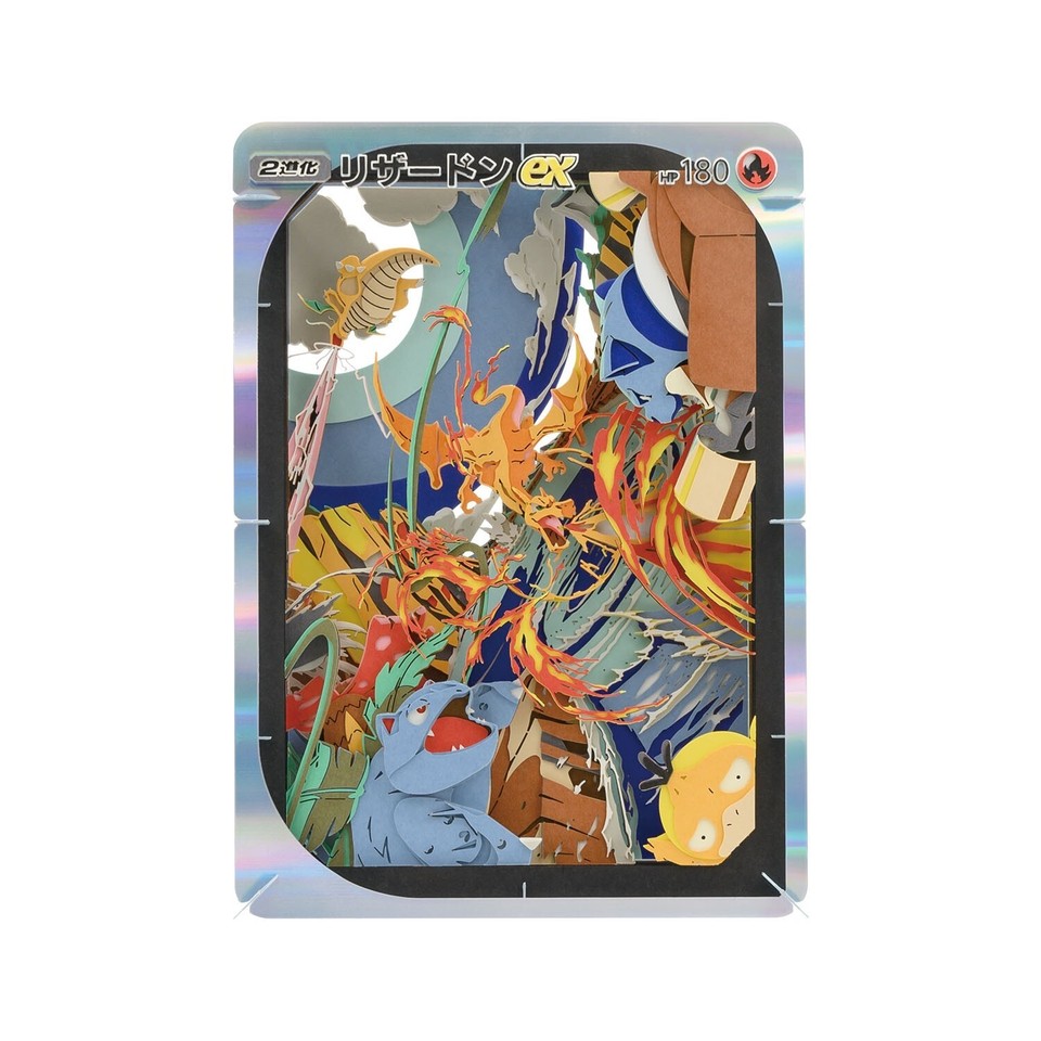 Pokemon Center Original Paper Theater Pokemon TCG Pocket Charizard ex ...