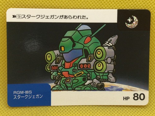 RGM-89S STARK JEGAN SD Gundam card LEGEND Bandai 1990 Japanese very ...