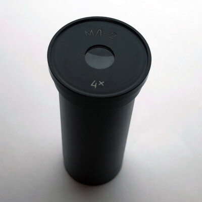 LOMO Microscope Eyepiece ML 2 4x Zeiss | eBay