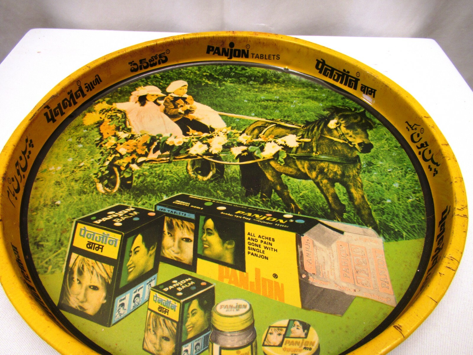 Vintage Chemist Advertising Tin Tray Panjon Balm & Tablet For Pain And ...