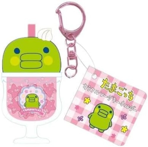 Tamagotchi Colorful Soda Keychain Kuchipatchi Mascot Game Character New ...
