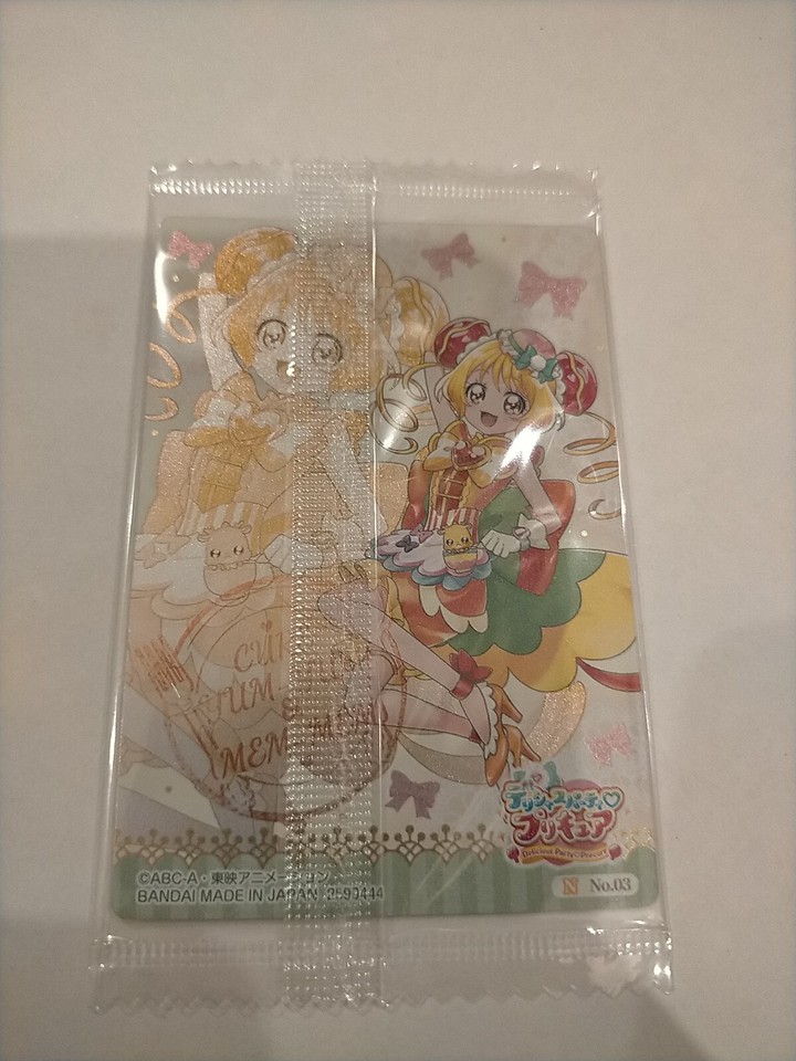 Delicious party precure cure yum yum card | eBay