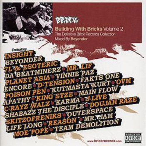 Various Building With Bricks Volume 2 (CD) Album 765481004021 | eBay
